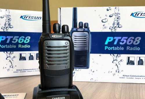 Рация Kirisun PT568 UHF/VHF