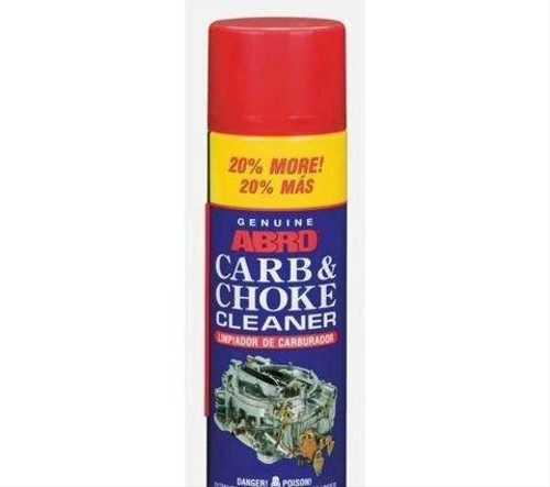 Abro Carb Choke Cleaner Done deal
