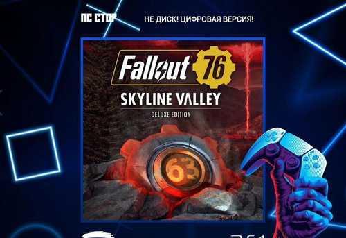 Fallout 76: Skyline Valley Deluxe Edition PS5 и PS
