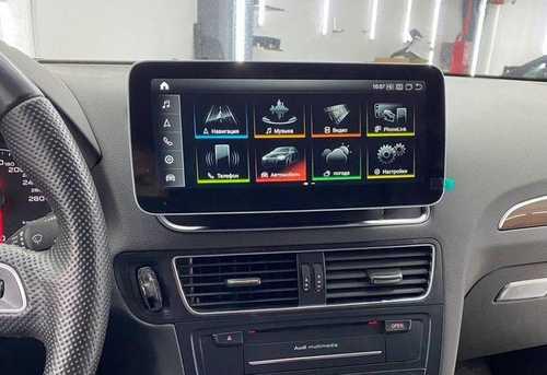 Монитор / мультимедиа Android для Audi Q5