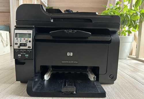 Цветной лазерный принтер мфу HP M175nw