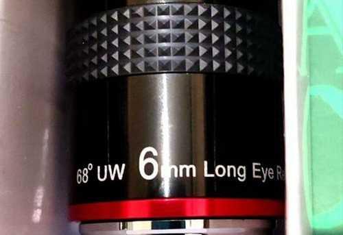 Окуляр для телескопа