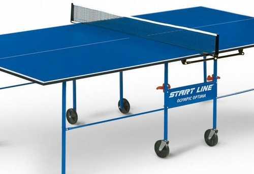 Теннисный стол Start-Line Olympic Optima Синий