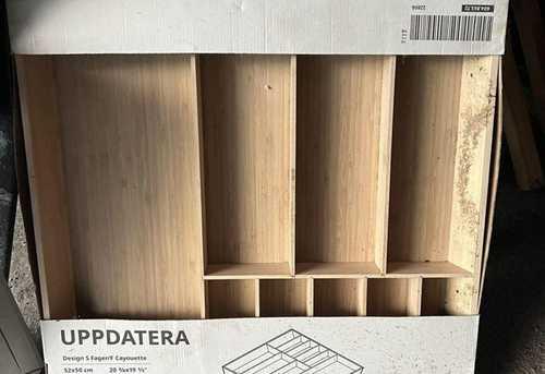 Полставка для столовых приборов IKEA