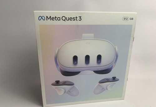 MetaQuest 3 512GB