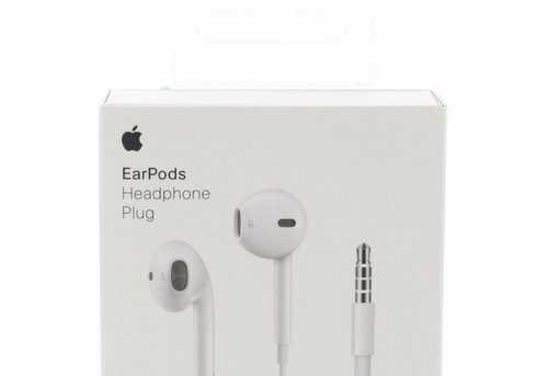 Наушники EarPods класс А