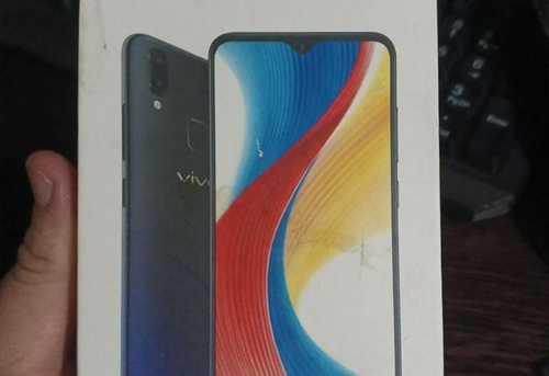 vivo Y95, 4/64 ГБ