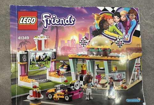 Lego Friends 41349 Передвижной ресторан