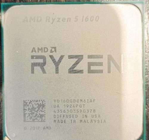 Процессор AMD Ryzen 5 1600