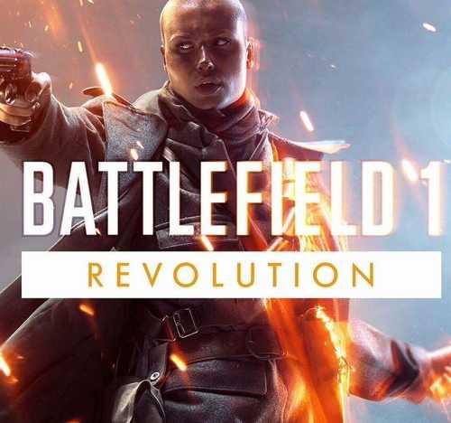 Battlefield 1 Revolution PS4&PS5