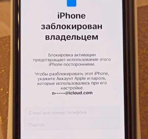 iPhone 15 Pro, 256 ГБ