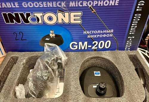 Микрофон для конференций Invotone GM200