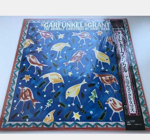 LP Art Garfunkel Amy Grant – The Animals Christmas