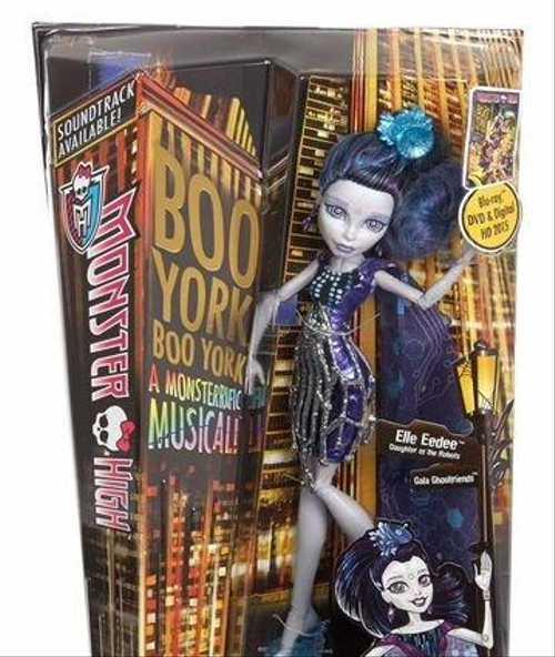 Кукла monster high BOO york elle eeddee