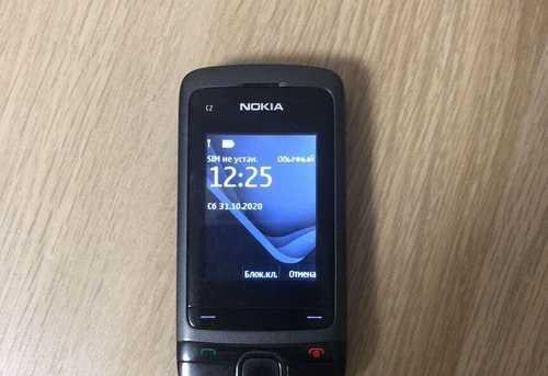 Nokia C2-05