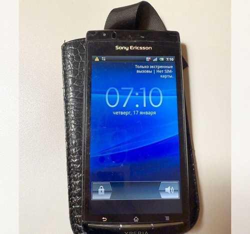 Sony Ericsson Xperia arc S, 1 ГБ