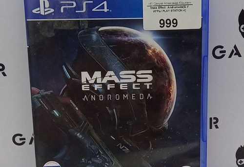 Mass Effect:Andromeda PS4
