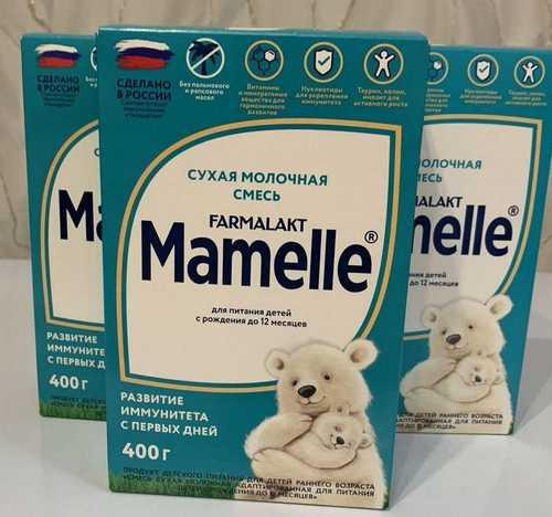 Детская молочная смесь Farmalakt Mamelle