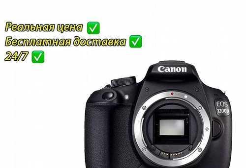 Фотоаппарат Canon EOS 1200D Body