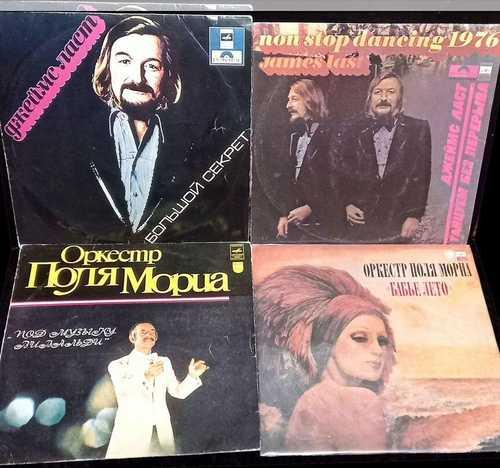 Советский винил. Оркестры. Инструментал