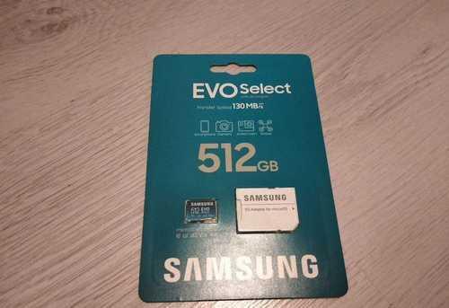Карта памяти Samsung EVO Select 512Гб + адаптер
