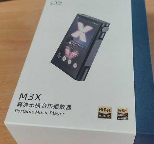 Shanling m3x