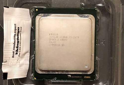 Intel Xeon E5-2670 v1