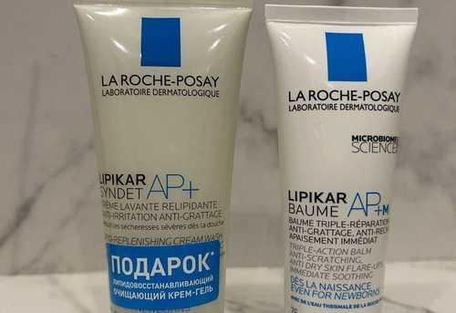 La roche posay lipikar
