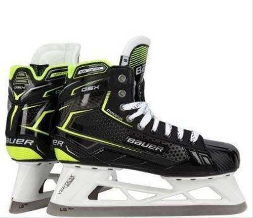 Коньки вратаря Bauer GSX SR 8,5 EE