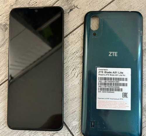 ZTE Blade A51 Lite, 2/32 ГБ