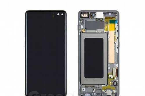 Дисплей для Samsung G975F Galaxy S10 Plus в рамке