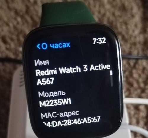 Redmi watch 3 active