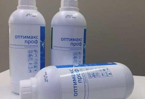Оптимакс жидкость для дезинфекции 500 мл
