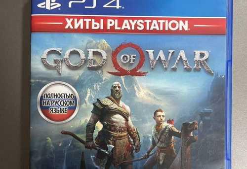 God of War Игра для приставки ps4, ps5