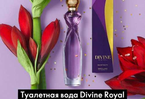 Новинка Divine Royal Орифлейм