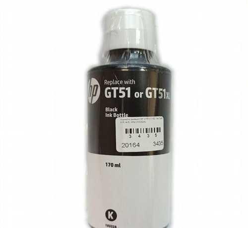 Чернила пигмент HP GT51/GT52, Ink Tank 315, 415, 4