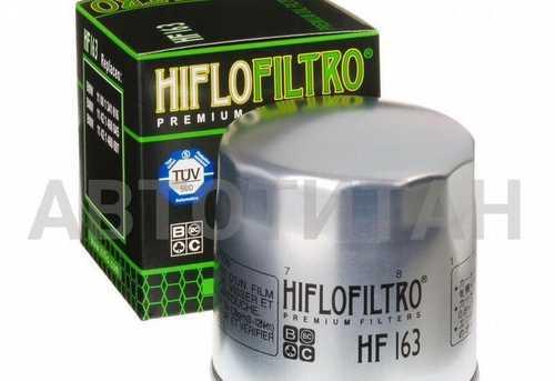 Фильтр масляный hiflofiltro HF163