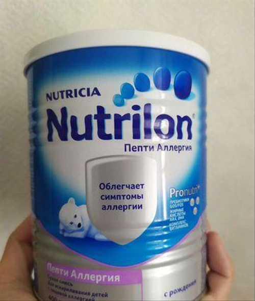 Детская сухая смесь Nutrilon Пети аллергия