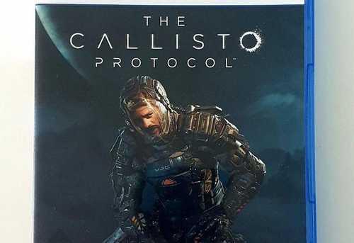 The Callisto Protocol. ps5