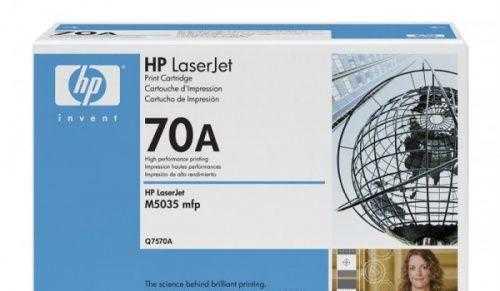 Картридж лазерный HP 70A Q7570A черный (15000стр.)