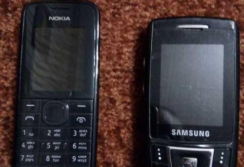 Samsung и Nokia на запчасти
