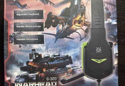 Наушники Defender warhead G-320