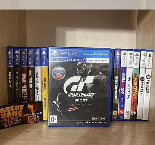 Игры PS4: Gran Turismo Sport Day One Edition