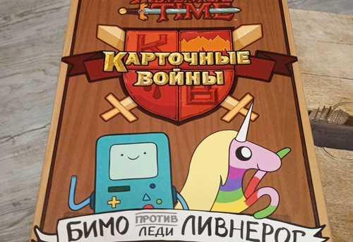 Игра Adventure time. Карточные войны