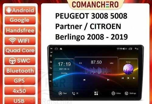 Магнитола Peugeot Partner 2008+ Android
