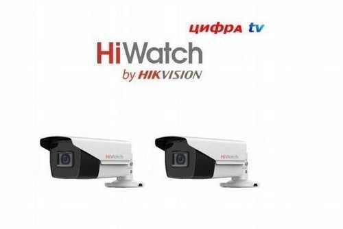 2 камеры видеонаблюдения HiWatch DS-T508 2.7-13.5m