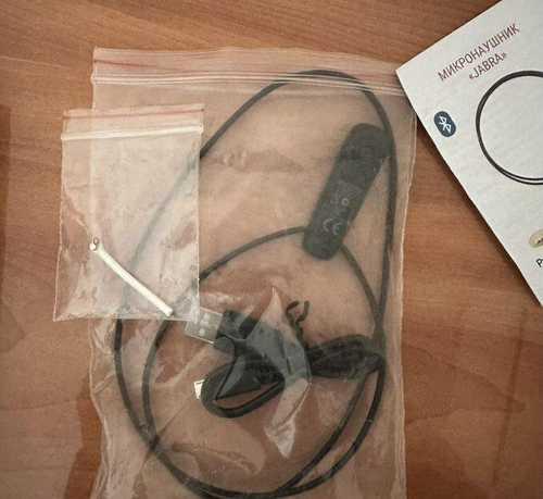 Микронаушник bluetooth продаю