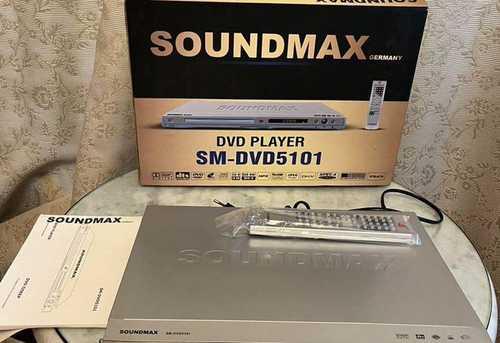 Dvd плеер Soundmax SM-DVD5101