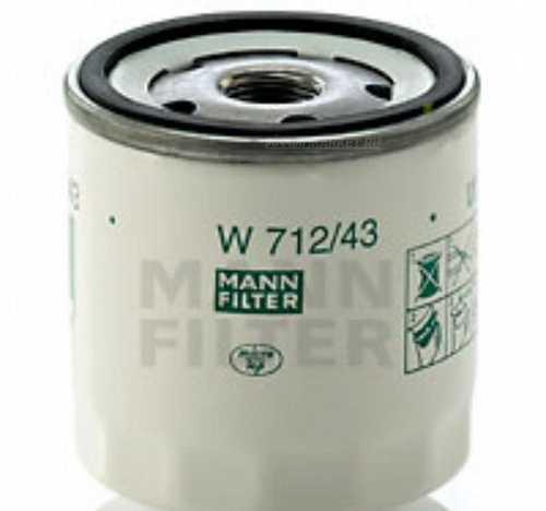 Mann-filter W 712/43 Фильтр масляный