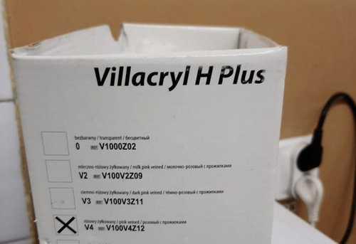 Пластмасса villacryl H Plus 3 коробки